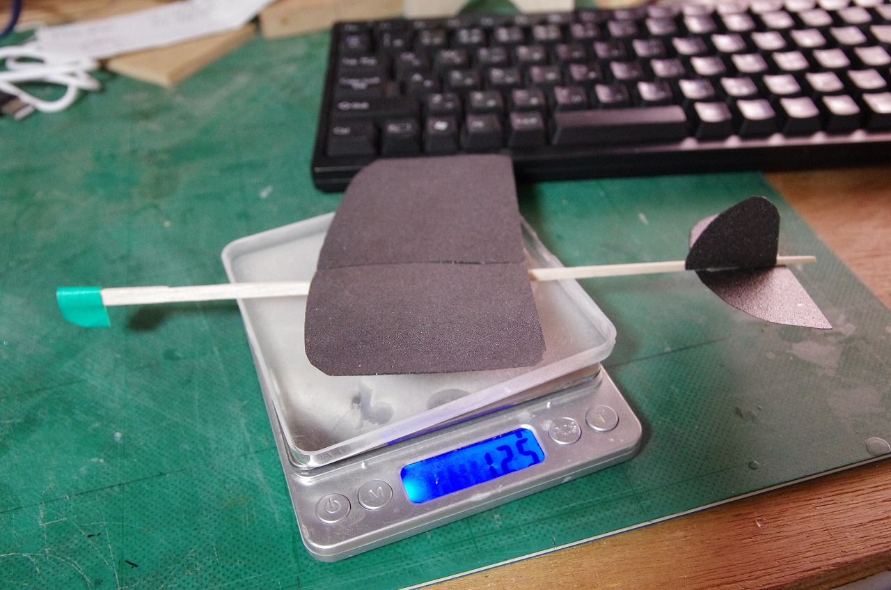 F1N-150機の試作 – ブリコラージュ工房 シュレディンガーの猫