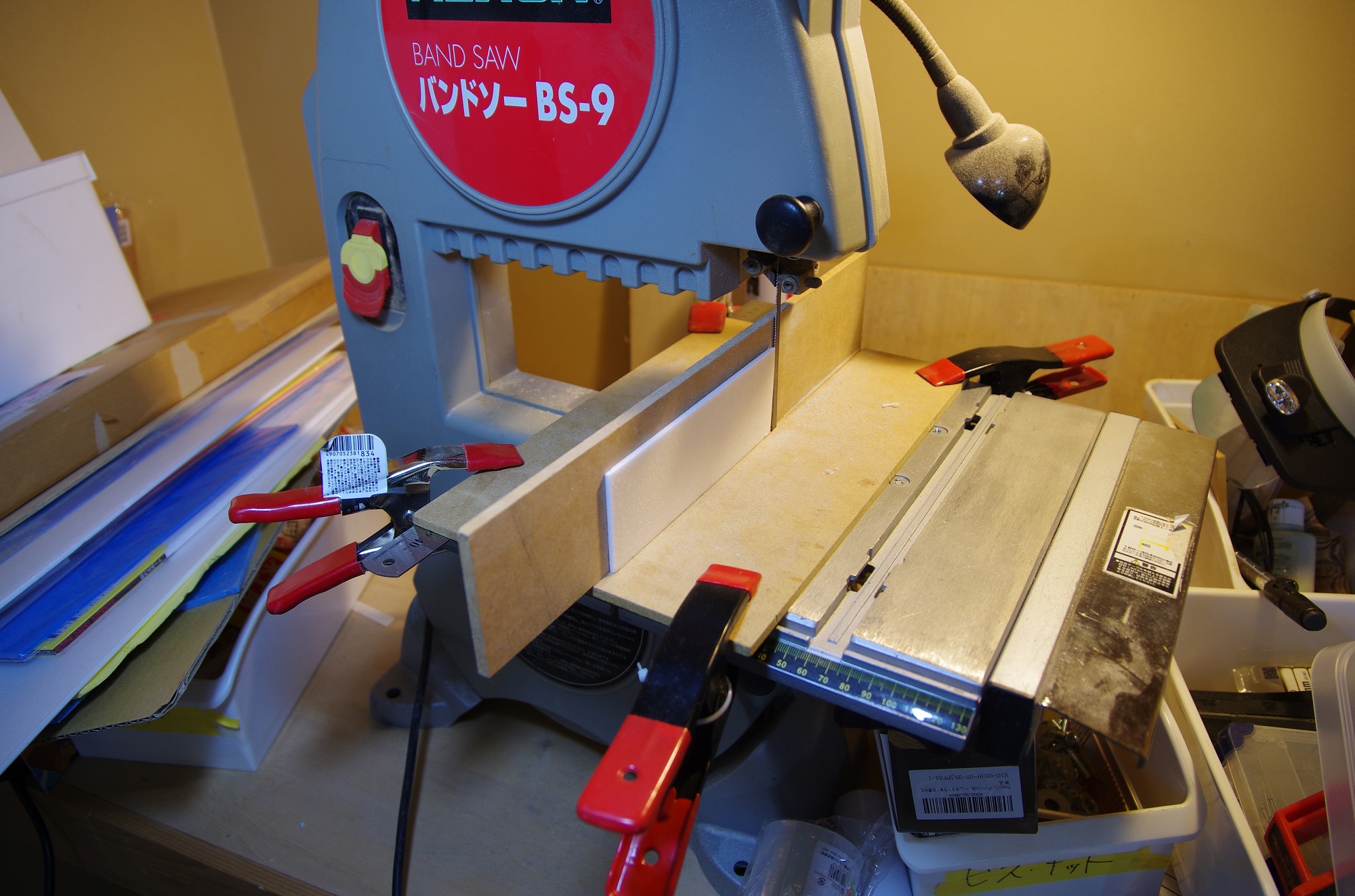 F1N-150 室内グライダー – ブリコラージュ工房 シュレディンガーの猫